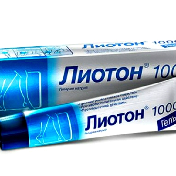 berlin hemi | Bath & Body | Lioton Gel 00 100g Varicosis | Poshmark